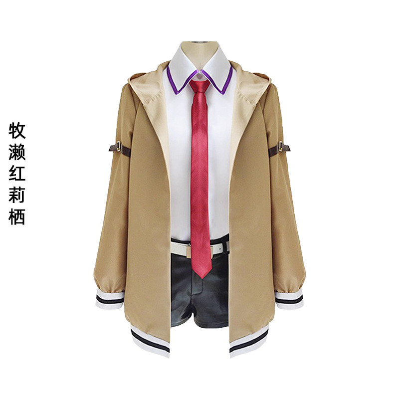 Destiny Gate Makise Kurabe Anime Uniform - Women's Cosplay Outfit ...