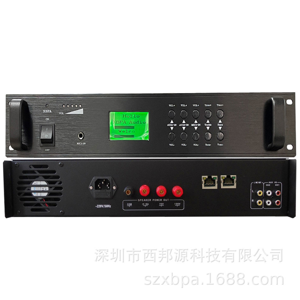 63cm Rack Design IP Network Amplifier IP Network Adapter IP Network ...
