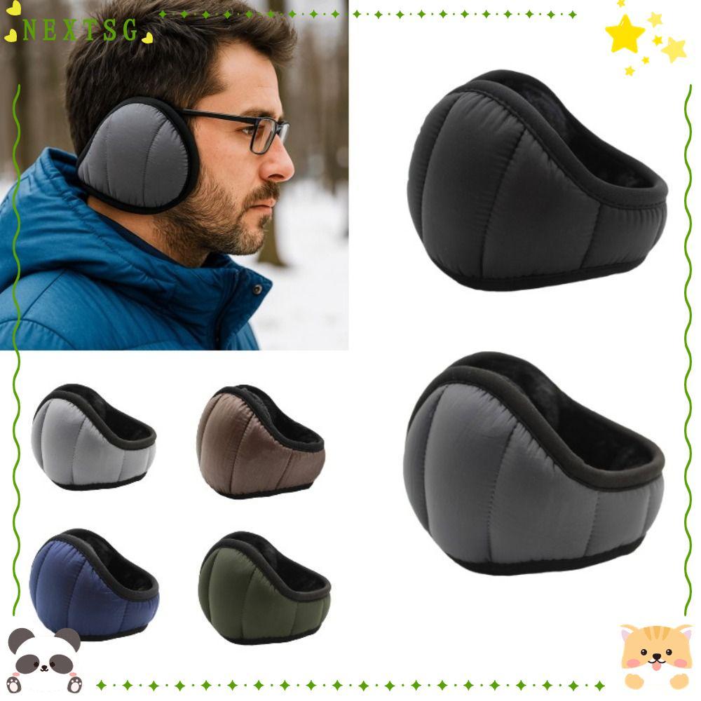 NEXTSG Winter Men's Earmuffs, Ear-Protecting Plush Warm Earmuffs ...
