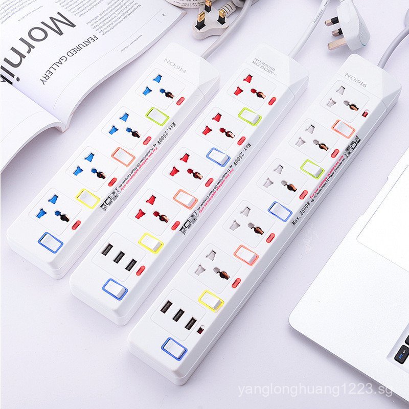 International Universal Hong Kong Version Switch Socket Panel British ...
