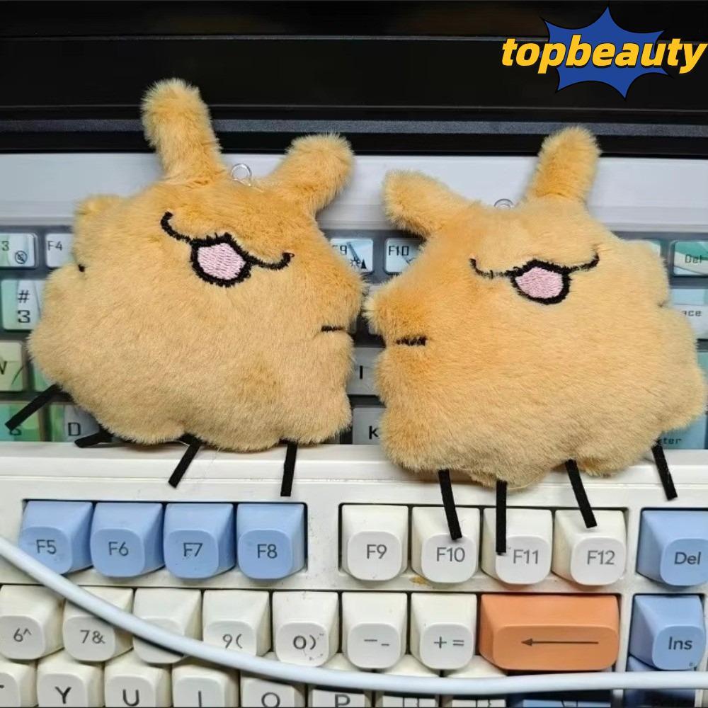 TOPBEAUTY Flea Circus Plush, With Sound Pendant Attachment Hollow ...