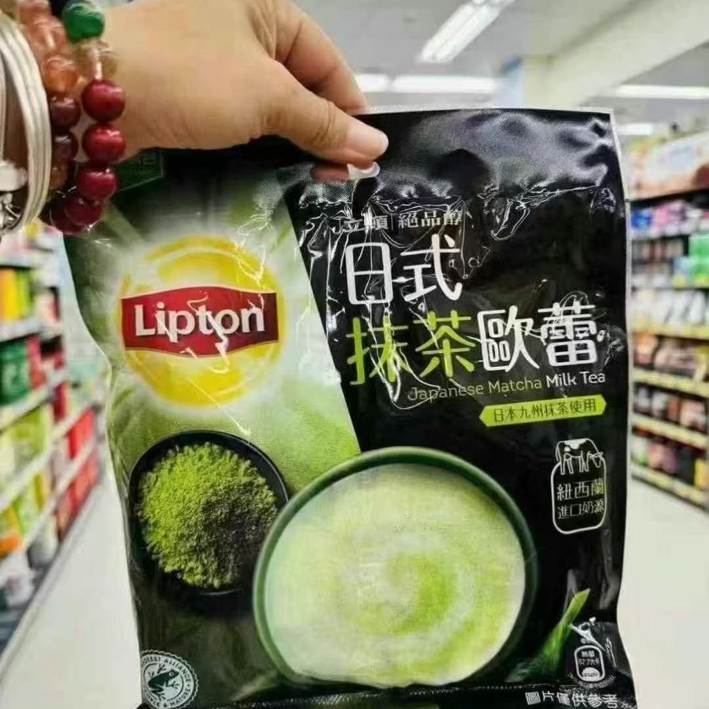 Taiwan Purchase Lipton Lipton Royal Milk Tea Matcha Japanese Style Bars ...