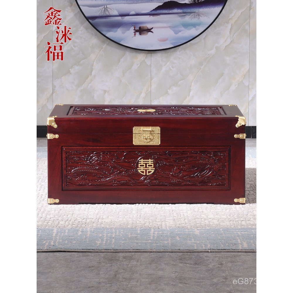 Whole Board Storage Box Dowry Full Camphor Wood Calligraphy and ...