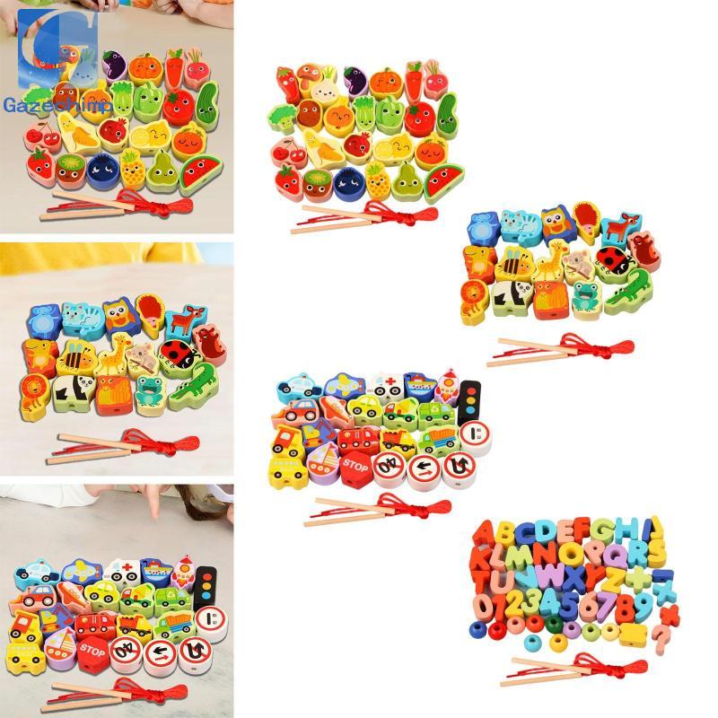[Gazechimp] Wooden Lacing Toy, Preschool Toddlers Threading Toys ...