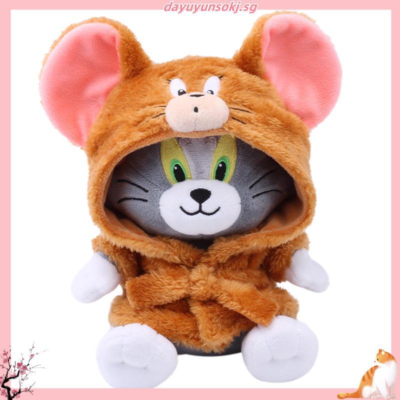 Genuine Tom and Jerry Coffee Mug Plush Doll Tom Cat Plush Toy Cute Tom ...