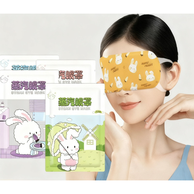 10Packs Steam Eye Masks for Dry Eyes, Self Heated Disposable Sleep Mask ...