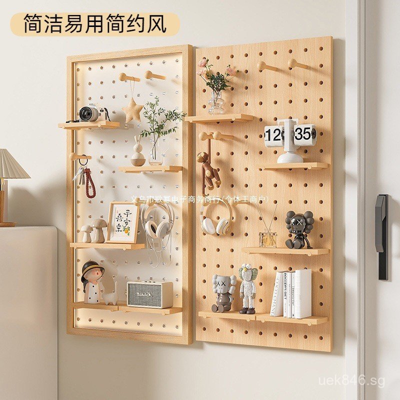 Partition Shelf Entryway Display Entry Solid Wood Pegboard Accessories ...