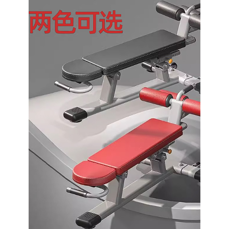 Gym Commercial Sit-Up Bench Home Bench Press Multi-Functional Fitness ...