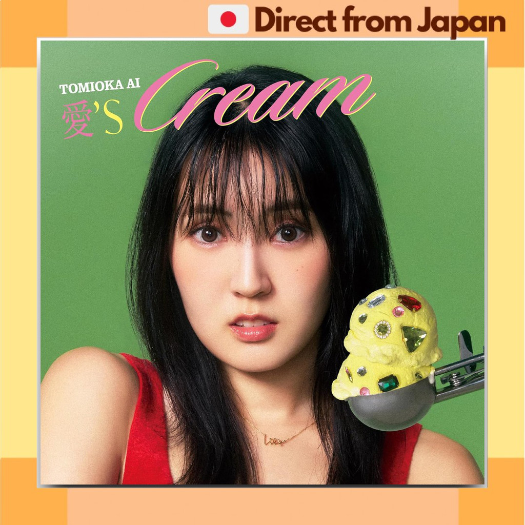 Ai Tomioka – Ai’sCREAM Standard Edition CD Album [Japan Shipped] | Shopee Singapore