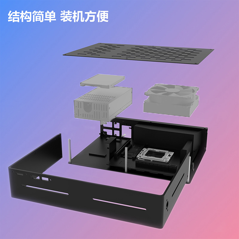 Mini ITX Computer Case Chassis Mini ITX DIY PC Cases A3 Chassis Upright ...