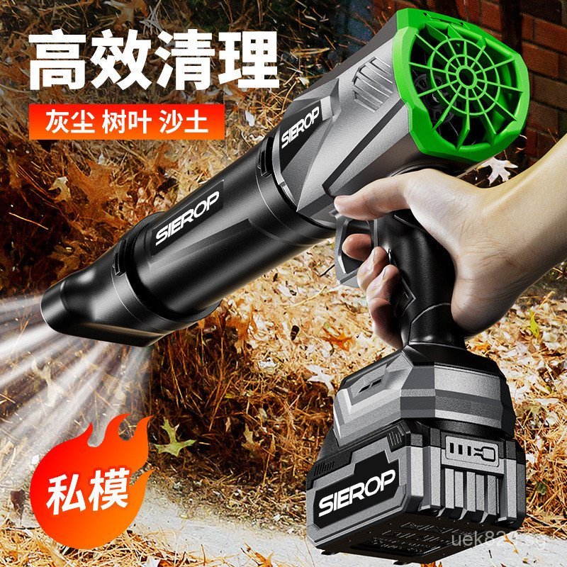 Turbo Fan Dust Blower Rechargeable Lithium Battery Fan Boost Brushless ...