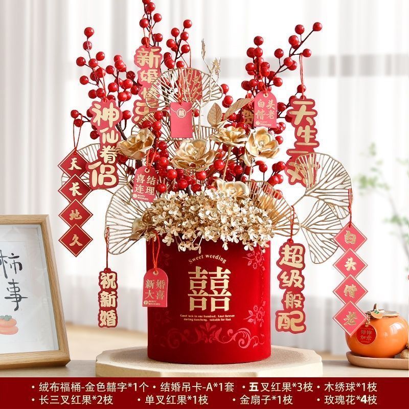 Hot Items Housewarming Joy Decoration Opening Decoration Wedding ...