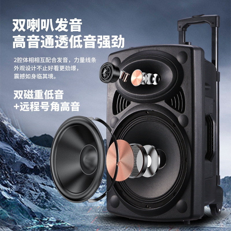 JVP Pull rod speaker box8/12/151 Inch Outdoor Square Dance Mobile ...