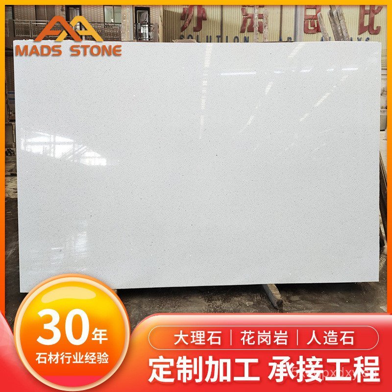 []Zero-Silicon Quartz Countertop Dining Table Window Sill Stone Cabinet ...