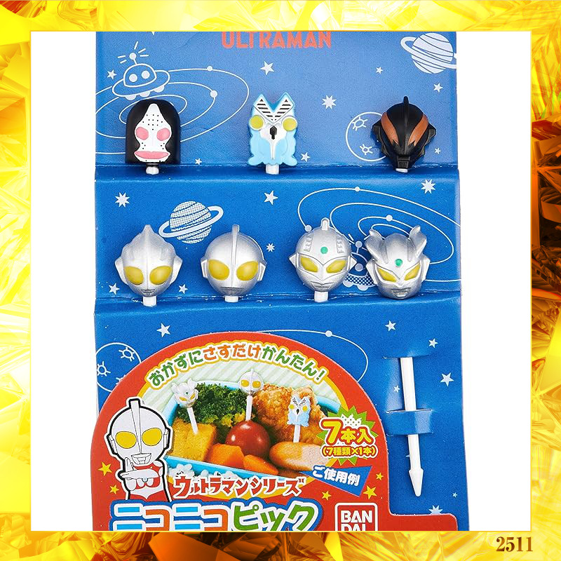 Torne Ultraman Bento Picks Character Bento Deco Bento Lunch Nikonikko ...