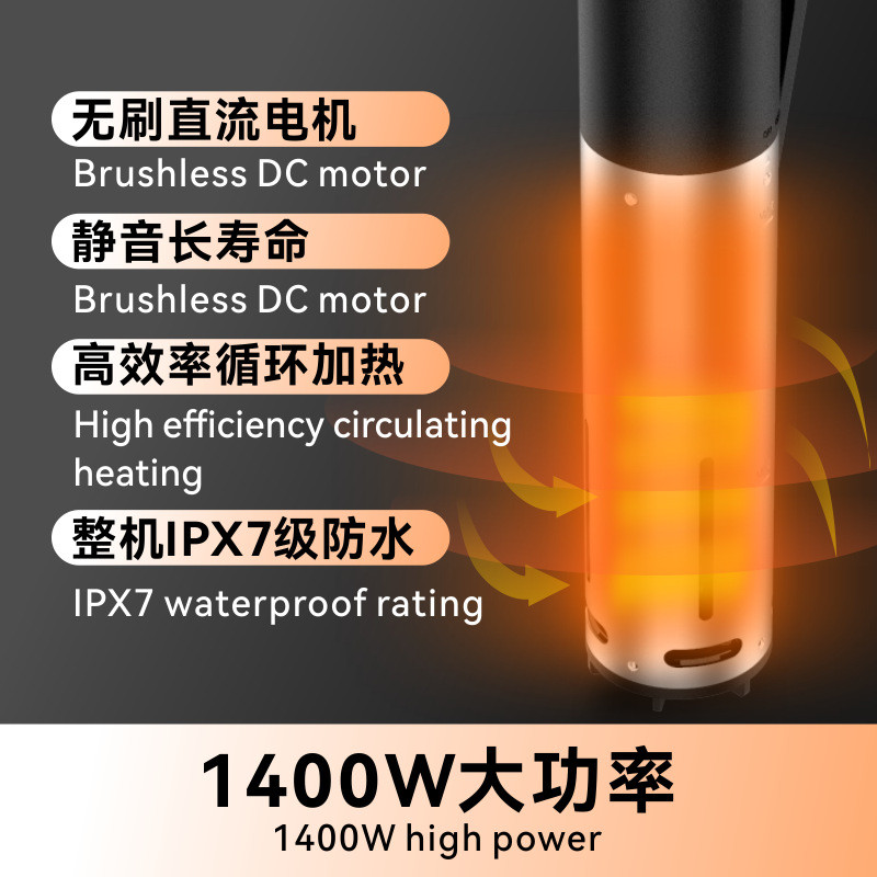 SousVideCooker Vacuum Low Temperature Slow Cooker Cooking Stick ...