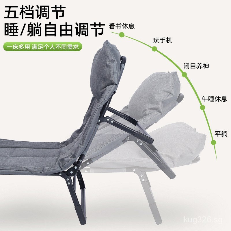 Military Cot Nap Home Single Bed Office Folding Bed Foldable Lunch ...