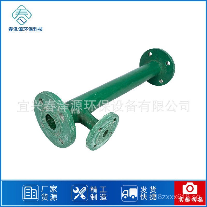 Pipe Mixer Static Mixing Sewage Treatment Pipeline Mixer Dosing Small ...