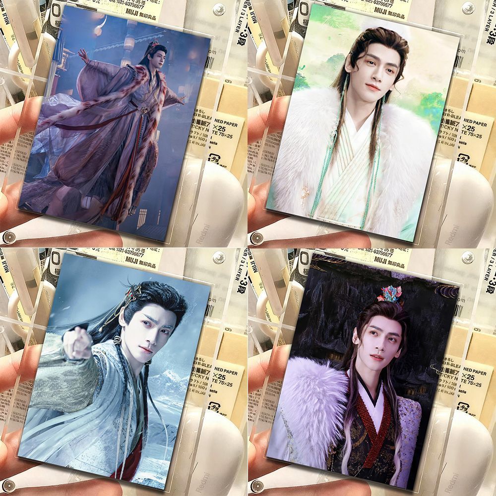 Luo Yunxi Photocard Water Dragon Yin Tang Lisi High-Value Hot Streaming ...