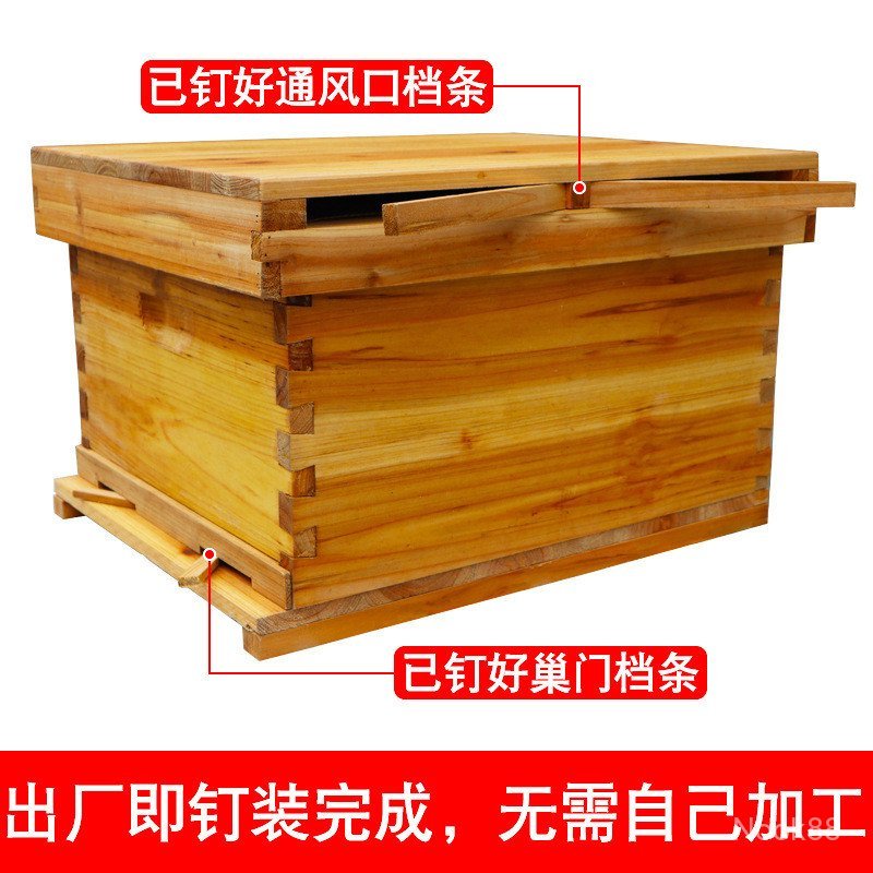 Beehive Set for Beekeeping: Ten Frame and Seven Frame Standard Wooden ...