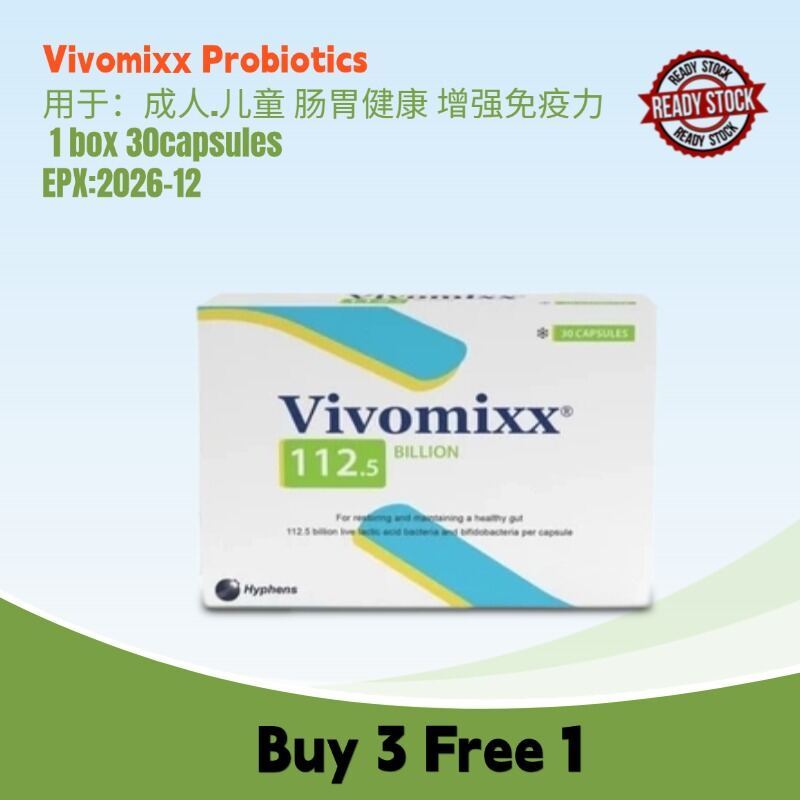 3 Buy 1 Free EXP12/2026 VISIOPRO (VIVOMIXX Rebranded) ADULT PROBIOTICS ...