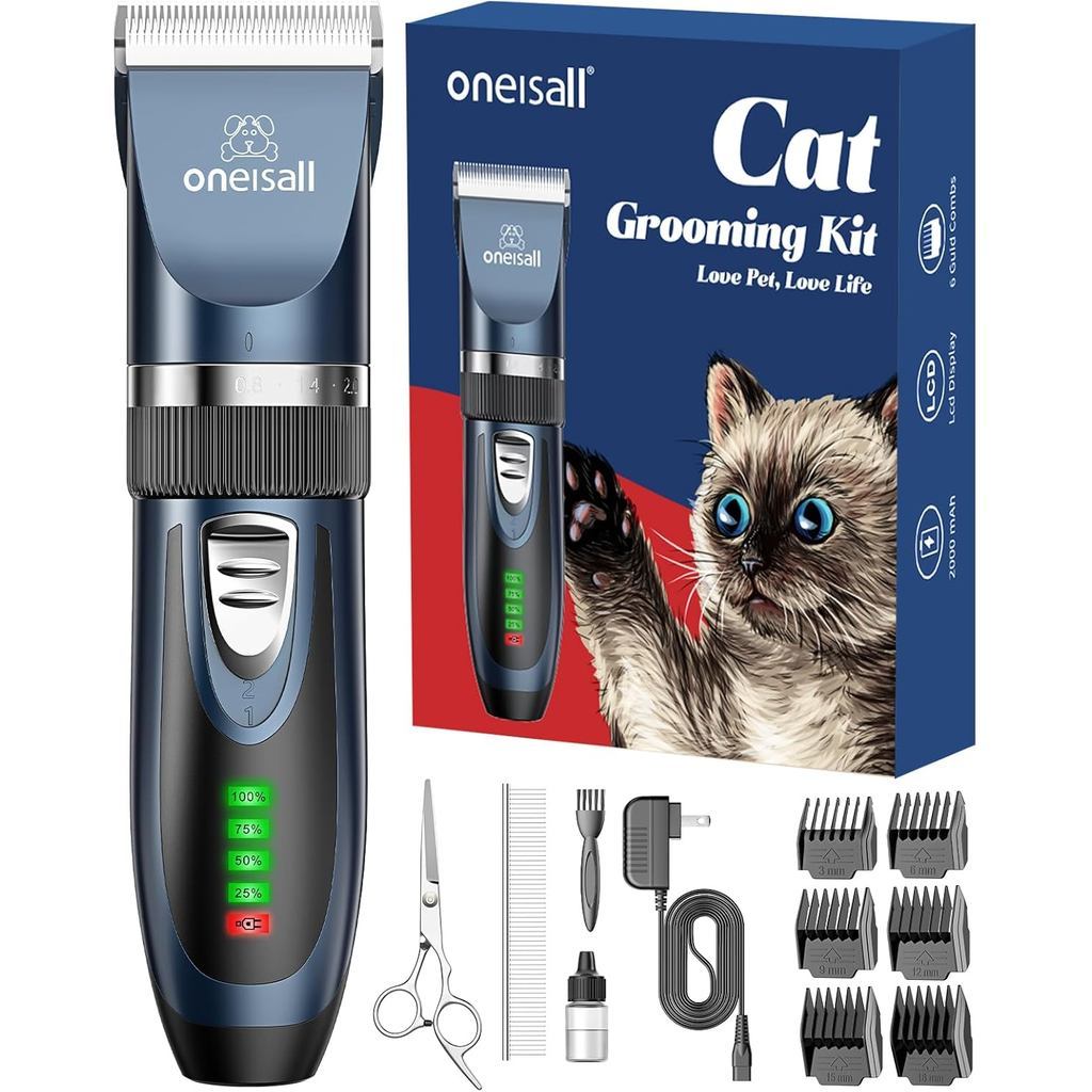 oneisall Quiet Cat Clippers for Matted & Long Hair, 2-Speed Cordless ...