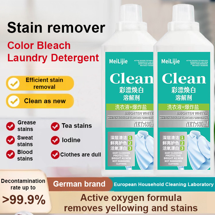 【Stain Remover/Color Brightener】JS Laundry Detergent with Oxygen Bleach ...