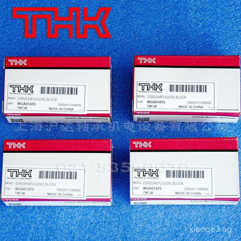 Spot Goods THK Miniature LM Guide Rail Slider Radial Machine Lathe Wide ...