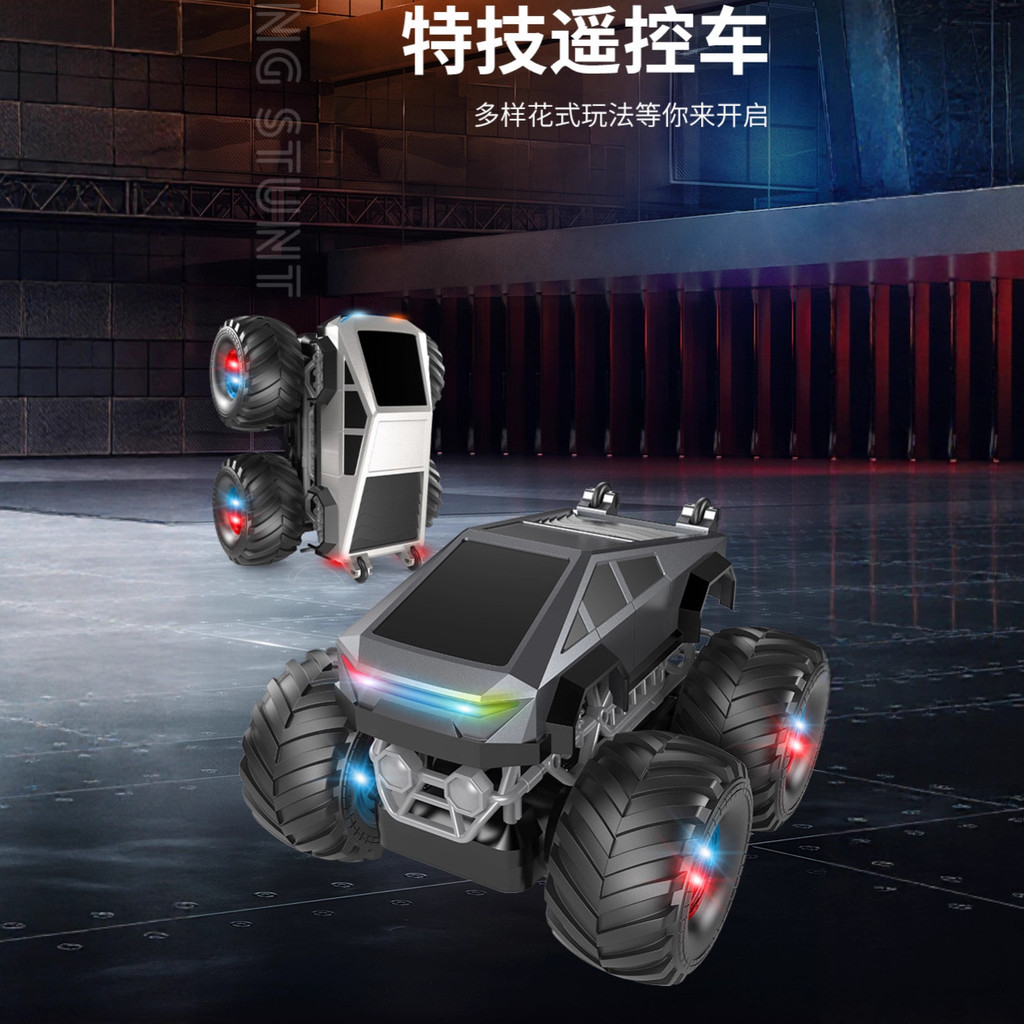 Children's Cybertruck Remote Control Car2.4G Remote Control Stunt Light ...