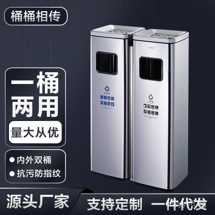 Office Building Corridor Elevator Entrance Vertical Trash Can Mall ...