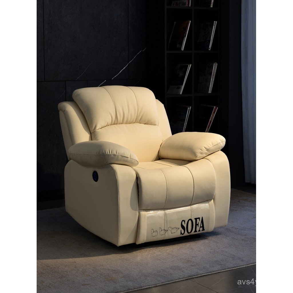 Top Layer Cowhide First-Class Space Multi-Functional Cabin Sofa Single ...