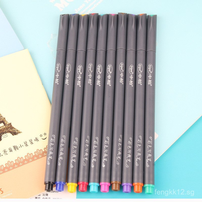 P-0358Ultra-fine Color Liner Pen Outlining Pen Fiber Watercolor Pen ...