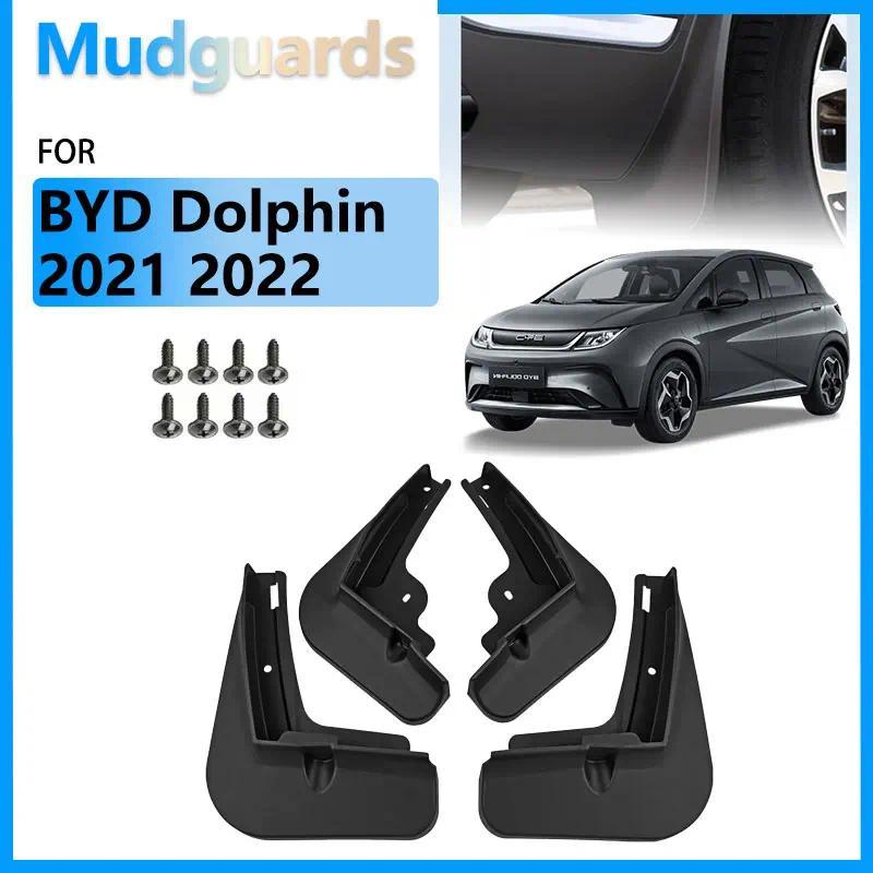 ABS Mud Flaps For BYD Dolphin 2022 2021 Car Accessories Mudguards ...