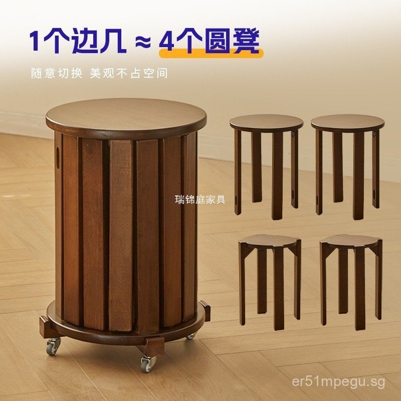 Coffee Table Stool Solid Wood Furniture Dining Table Stool Dining Chair ...