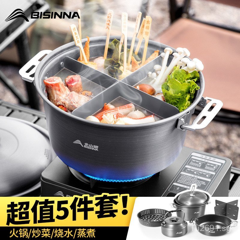 Beishan Wolf Camping Universal Cassette Stove Camping Set Steamer ...