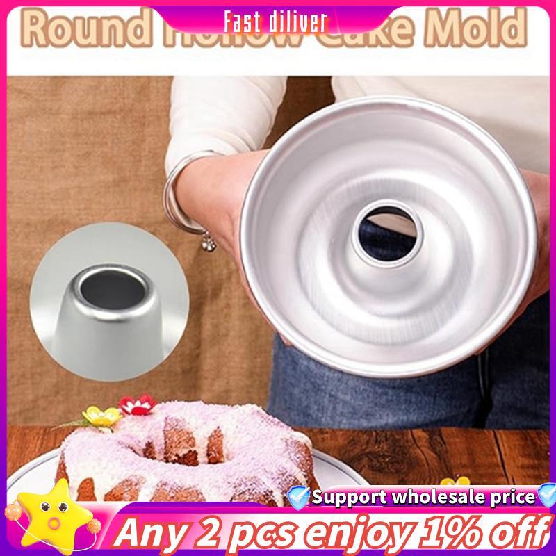 JR-Cake Pan Round Nonstick Pound Cake Pan for Baking,Tube Cake Pan for ...