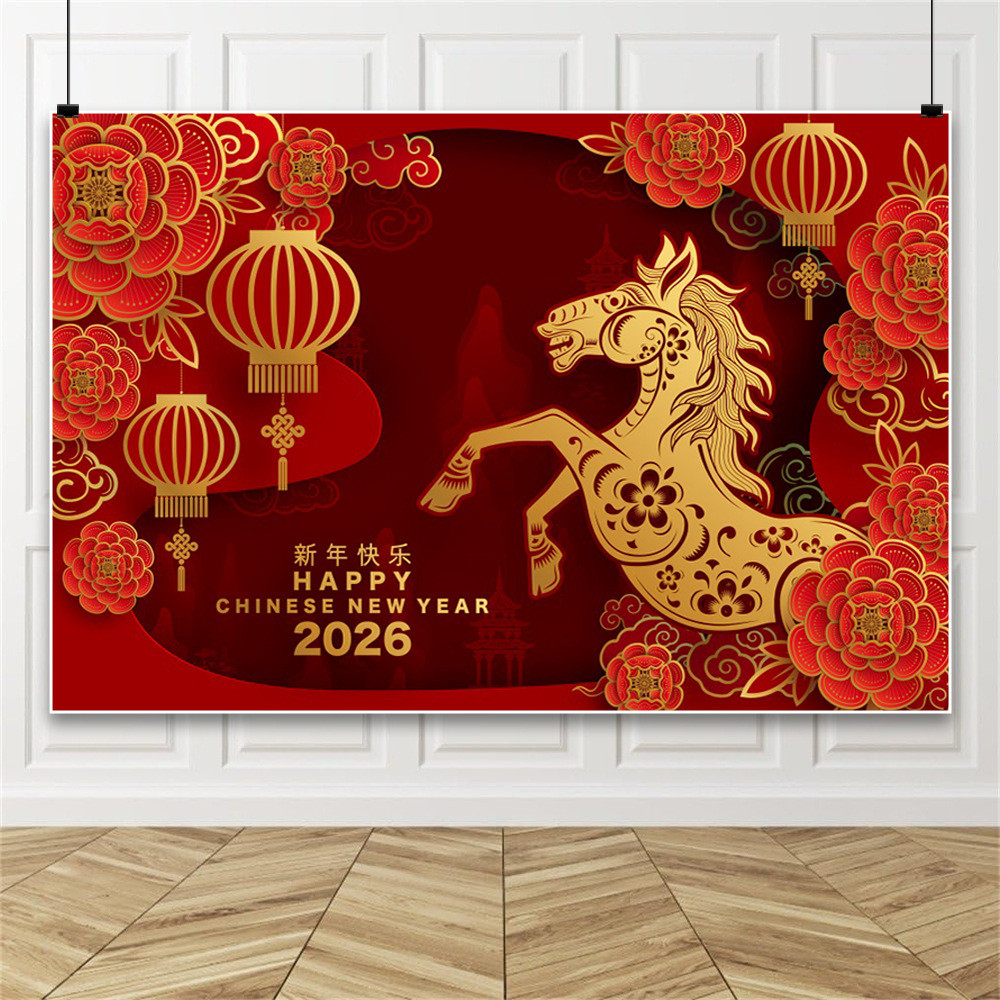 2026 Happy Chinese CNY New Year Theme Lion Dance Red Gold Lantern ...
