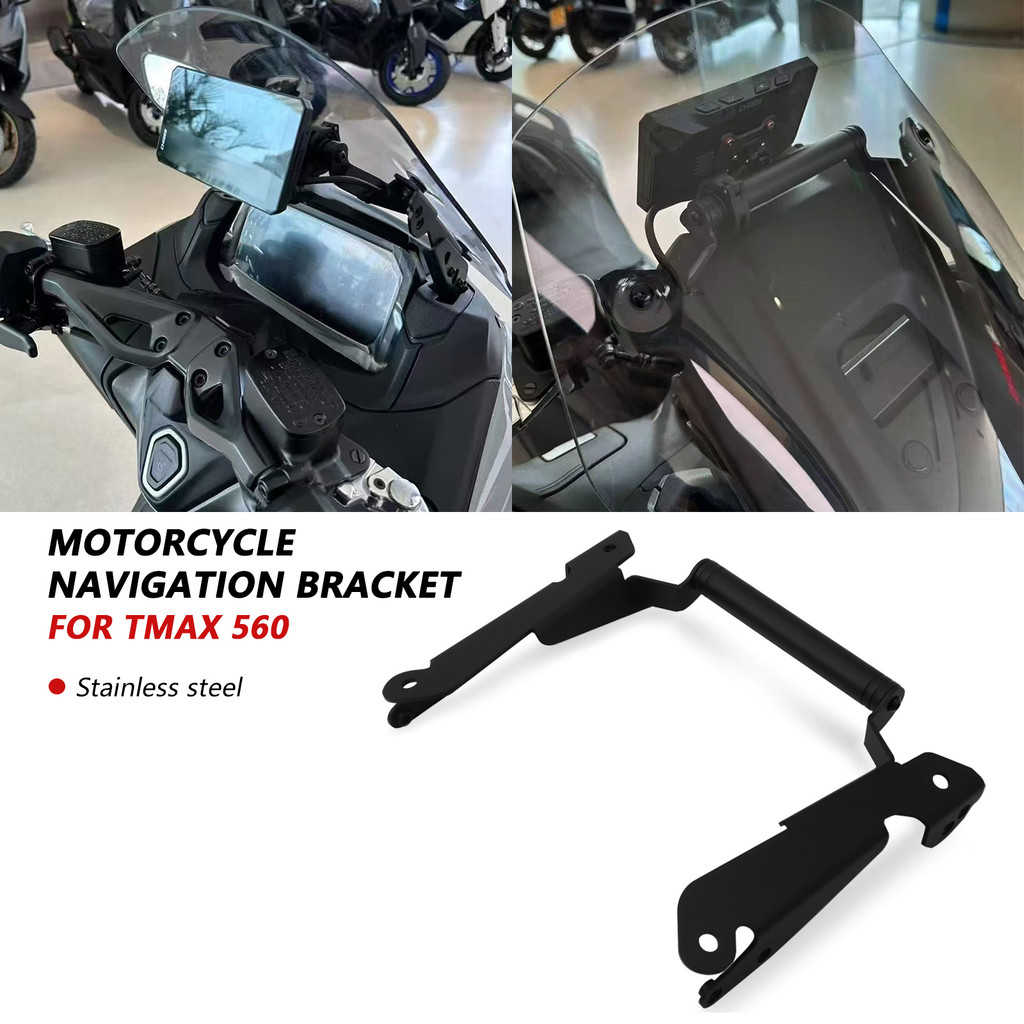 Motorcycle Navigation Bracket GPS Mount Device Carrier SMART PHONE ...