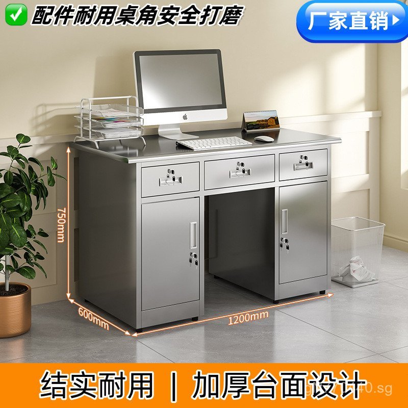 Home Office Desk with Drawer Wheels Cashier Desk Office Boss Desk ...