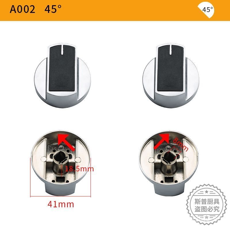 Universal Gas Stove Gas Stove Switch Knob Natural Gas Liquefied Gas ...