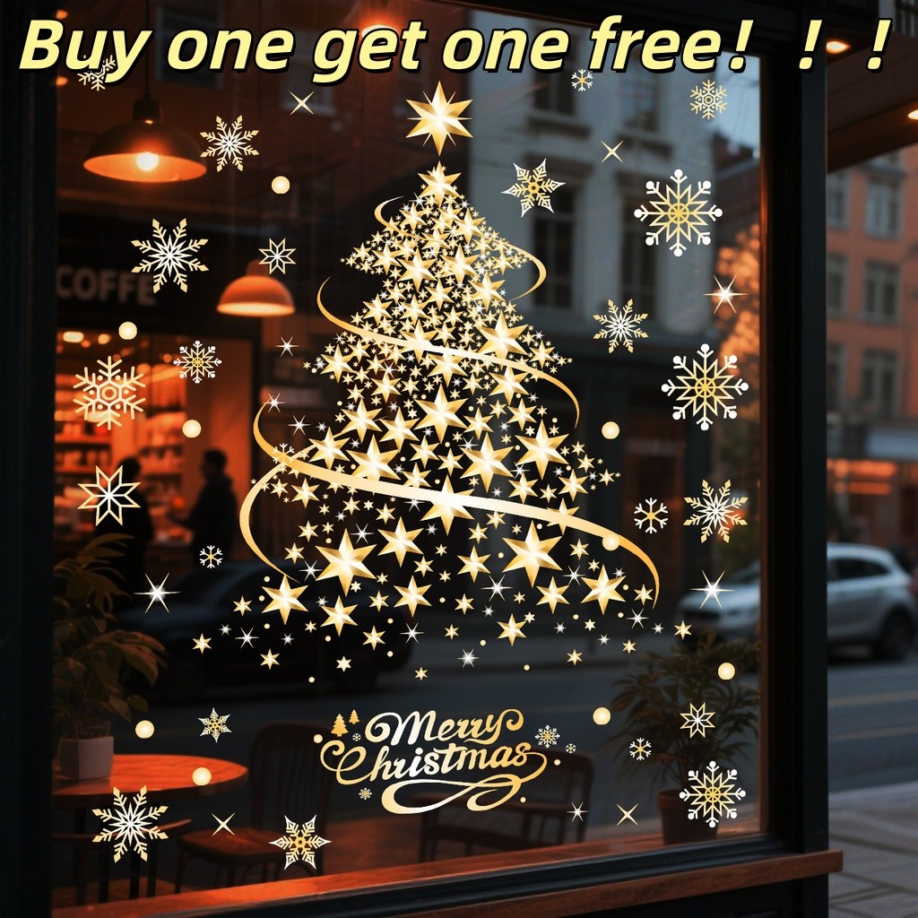 Christmas Stickers Gold and Silver Christmas Tree Cross-Border Hot ...