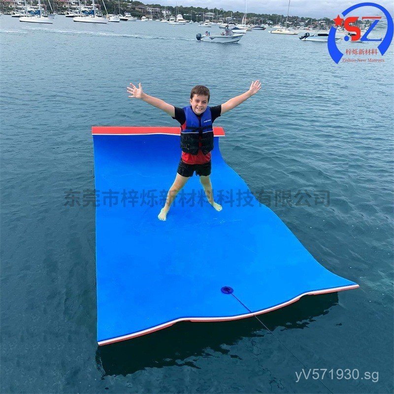 Traction Float Play Foam Pool Magic Carpet Water Play Floating Bed for ...