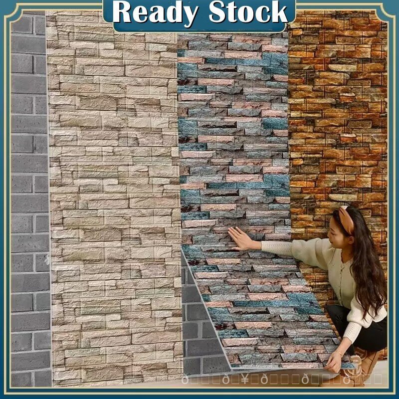 SHIP TODAY!3D Wall Paper Dinding DIY foam wall Sticker for bedroom ...