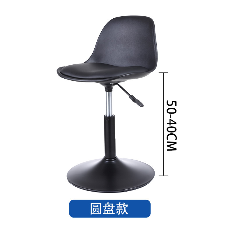 Anti-static Backrest Gas Lift Stool Bar Chair School Barber Shop Beauty ...
