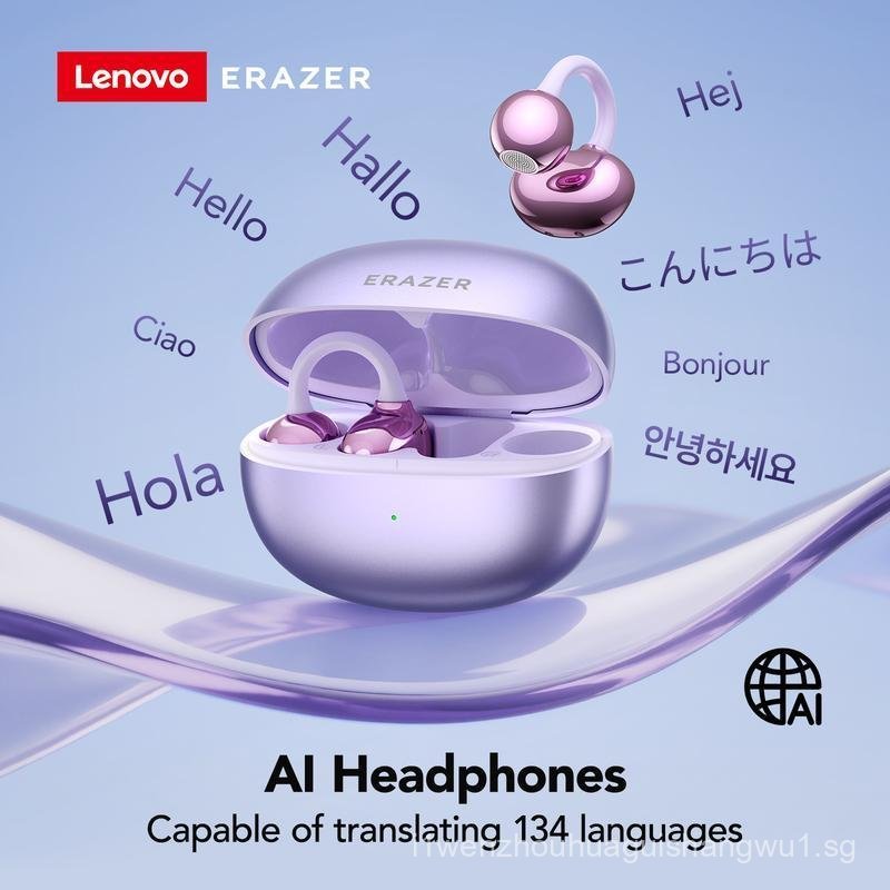 [AI Translator]Lenovo ERAZER XF36 Clip Earbuds | 134-Language Real-Time ...