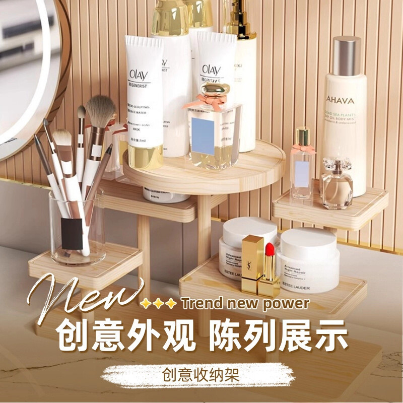 Display Rack Ladder Solid Wood Creative Ornament Display Home Rack ...