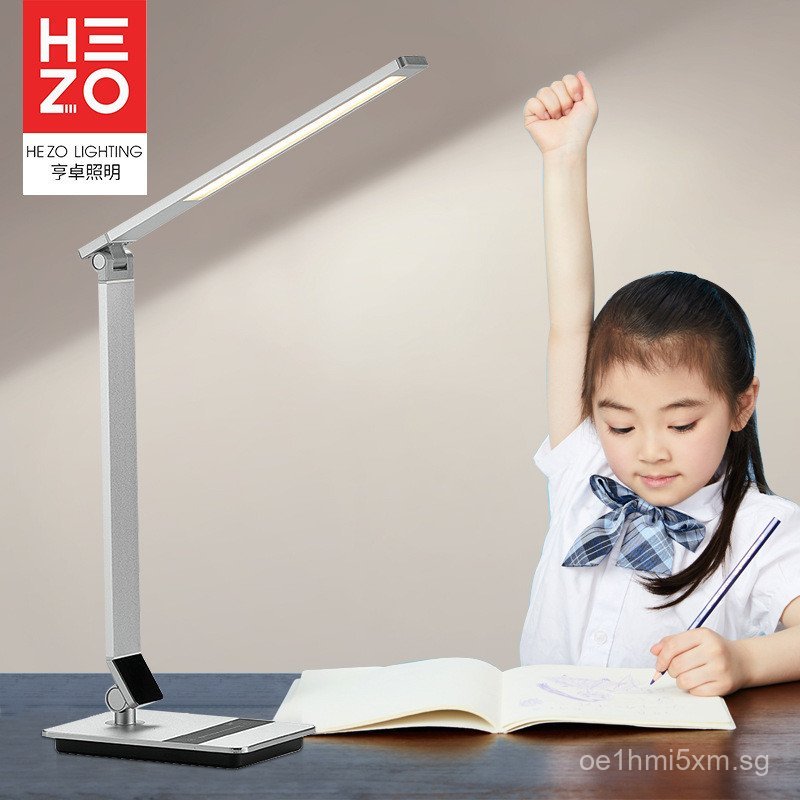 Creative Minimalist Style Smart LED Table Lamp Dimmable Color ...