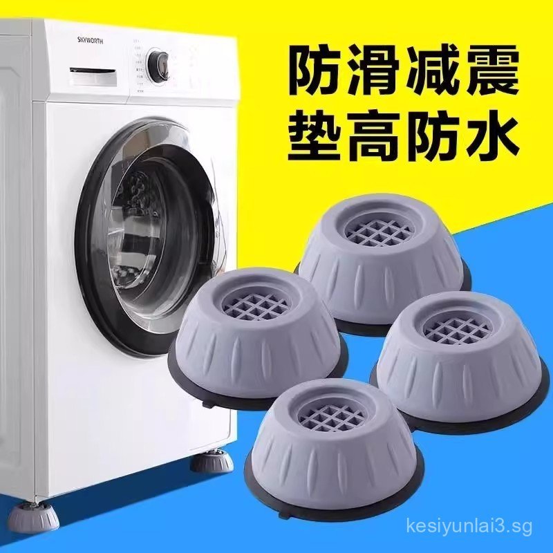 Universal Washing Machine Base Fixed Foot Stand Mat Support Automatic ...