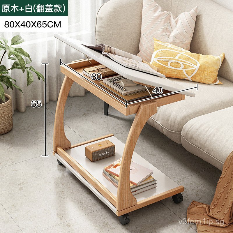 Sofa Side Table Wholesale Movable Small Table with Wheels Mini Coffee ...