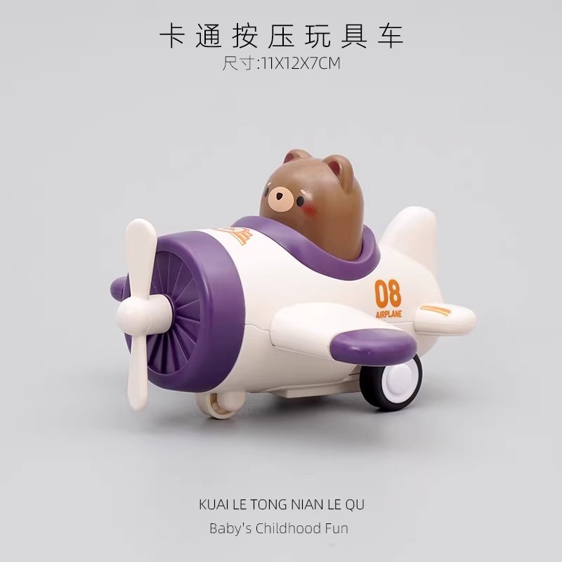 Children's Push Toy Airplane Cartoon Pull Back Inertia Car Boys Girls ...